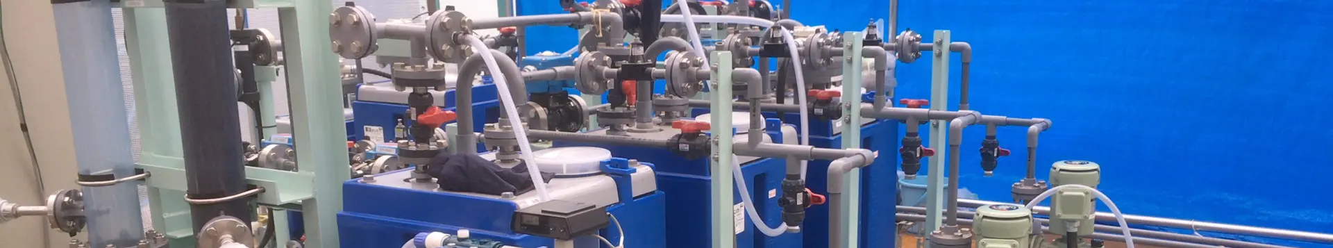 会社概要 | レアメタル技研株式会社